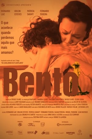 《Bento》2020电影在线观看完整版剧情 - xb1