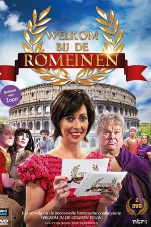 《Welkom bij de Romeinen》2014电视剧集在线观看完整版剧情 - xb1