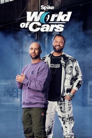 《Spike x World of Cars》2021电视剧集在线观看完整版剧情 - xb1