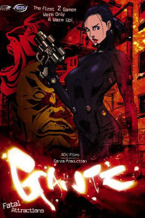 《杀戮都市第2季》2004电视剧集在线观看完整版剧情 - xb1