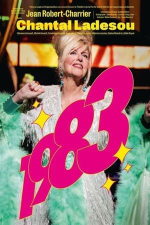 《1983》2024电影在线观看完整版剧情 - xb1