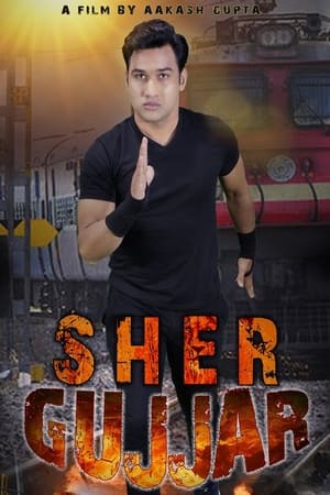 《Sher Gujjar》2022电影在线观看完整版剧情 - xb1