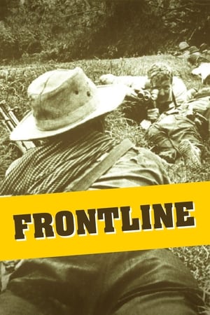《Front Line》1981电影在线观看完整版剧情 - xb1