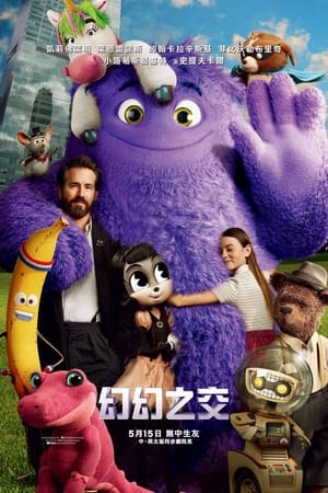 最新热门电影排行榜推荐！好看的电影榜单TOP 10000 - xb1