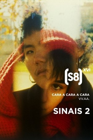 《Cara a cara a cara》2025电影在线观看完整版剧情 - xb1