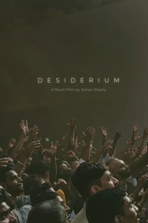 《Desiderium》2023电影在线观看完整版剧情 - xb1