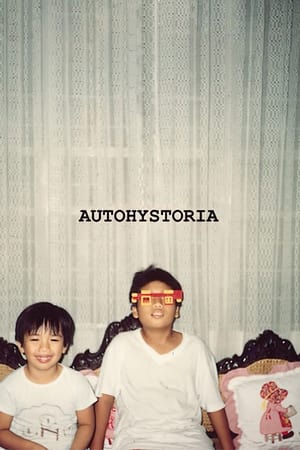 《Autohystoria》2007电影在线观看完整版剧情 - xb1
