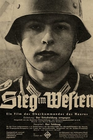《Sieg im Westen》1941电影在线观看完整版剧情 - xb1