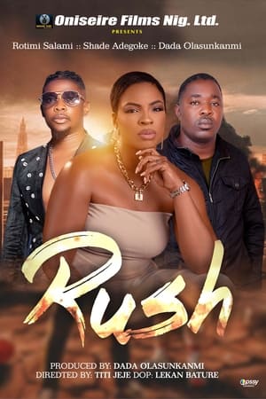 《Rush》2024电影在线观看完整版剧情 - xb1