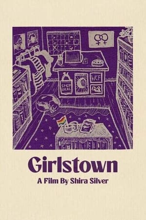 《Girlstown》2024电影在线观看完整版剧情 - xb1