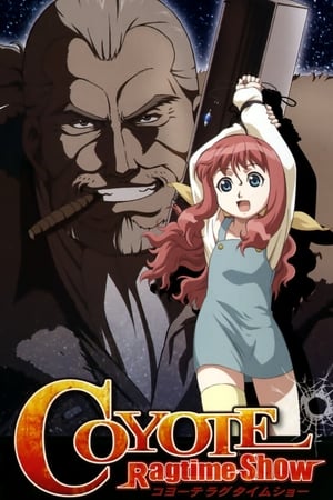 《星际海盗》2006电视剧集在线观看完整版剧情 - xb1