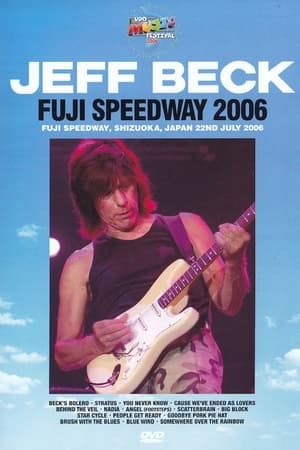 《Jeff Beck - Fuji Speedway Japan》2006电影在线观看完整版剧情 - xb1