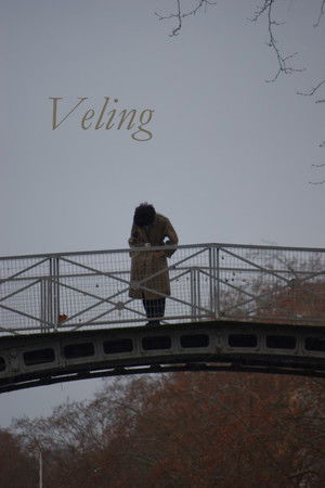 《聚会的目的》2015韩国电影 - 演职员表 - xb1