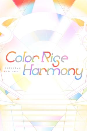 《hololive 6th fes. Color Rise Harmony Day 2 hololive Stage3》2025电影在线观看 ...