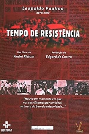 《Tempo de Resistência》2003电影在线观看完整版剧情 - xb1