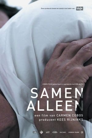 《Samen alleen》2024电影在线观看完整版剧情 - xb1