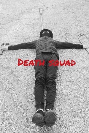 《Death squad》2024电影在线观看完整版剧情 - xb1