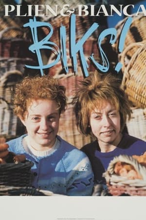 《Plien en Bianca: Biks!》2001电影在线观看完整版剧情 - xb1