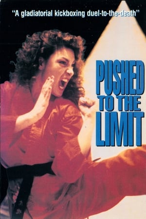 《Pushed to the Limit》1992电影在线观看完整版剧情 - xb1