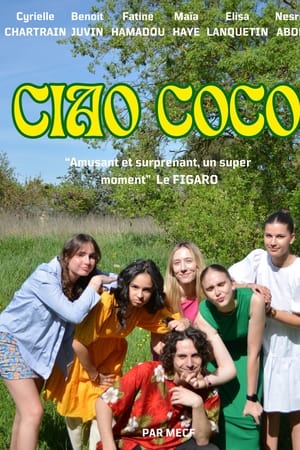 《Ciao Coco》2024电影在线观看完整版剧情 - xb1