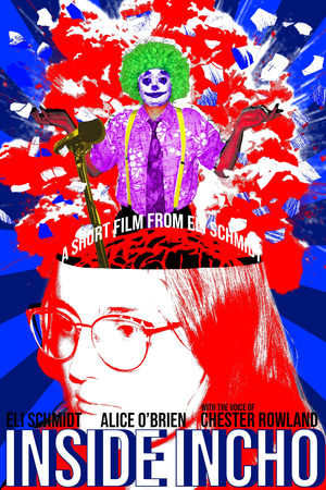 《Inside Incho》2024电影在线观看完整版剧情 - xb1