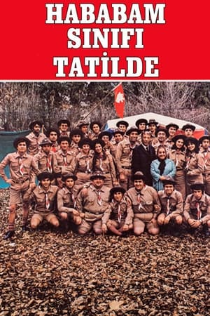 《Hababam Sınıfı Tatilde》1977电影在线观看完整版剧情 - xb1