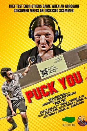 《Puck You!》2024电影在线观看完整版剧情 - xb1