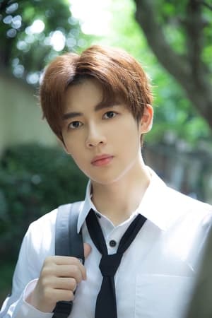 苟晨浩宇(Gou Chen Hao Yu) - xb1