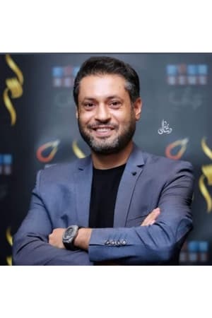 Rouzbeh Moeini - xb1