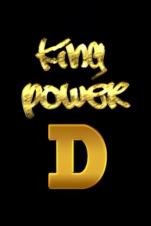 KING POWER D - xb1