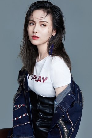 郭子千(Guo Zi Qian) - xb1