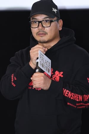 叶俊策(Junce Ye) - xb1