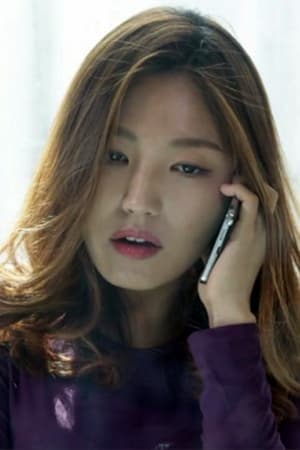 Park Hyun-jung - xb1