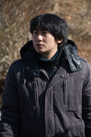 Min Yong-geun - xb1