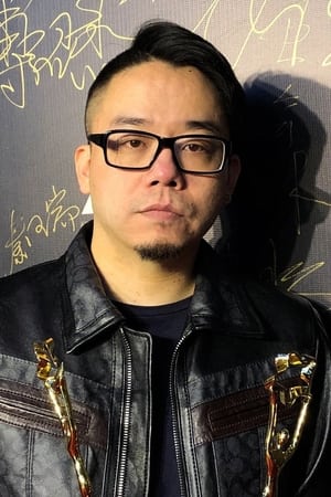 史剑(Jian Shi) - xb1