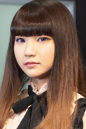 月城日花(Hika Tsukishiro) - xb1