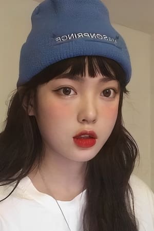 Liu Yu Lu - xb1